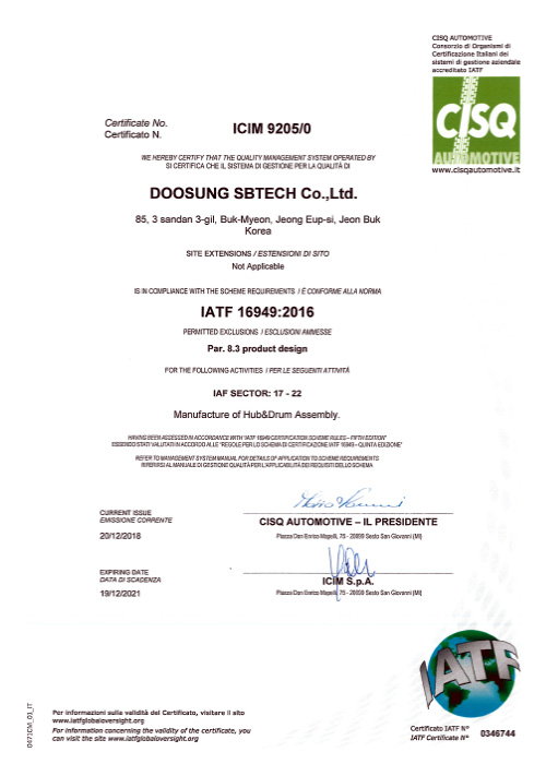 Certification – Doosung SB Tech Co., Ltd.